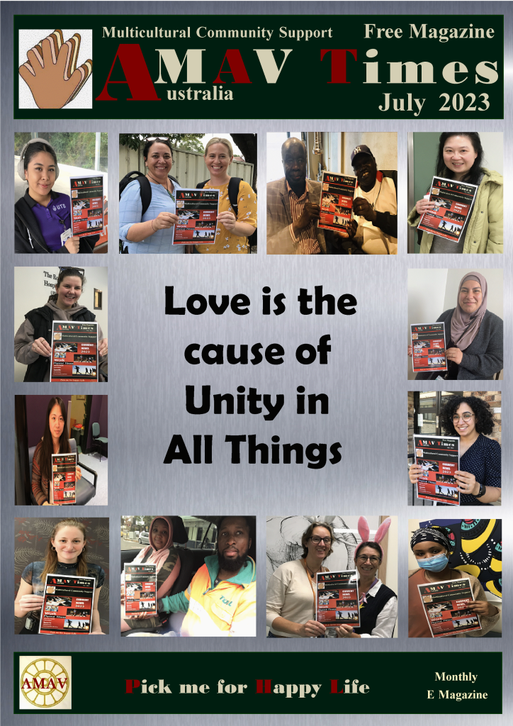 Amav Times – AMAV